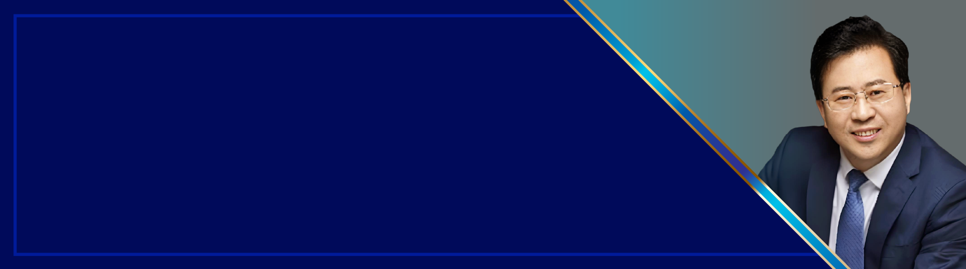 LegalOne Blue Ribbon 2024 (China): Highly recommended 15 for private ...