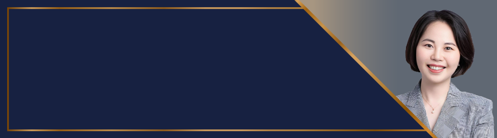 LegalOne Stellar Accolade 2024 (China) | LegalOne